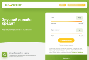 KLT Credit - кредит на картку в Україні до 25000 [2024]